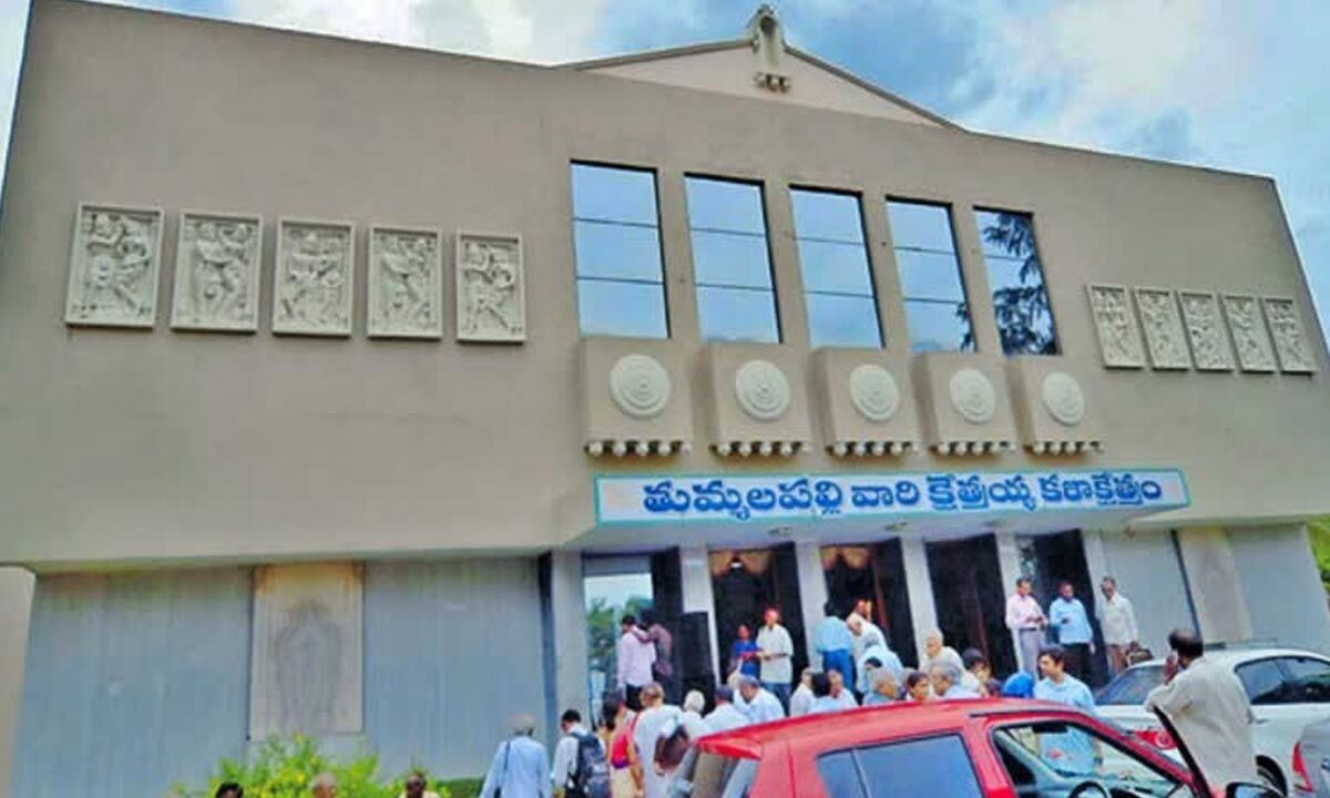 Andhra Pradesh: Week-long Telugu Language Day to be celebrated from ...