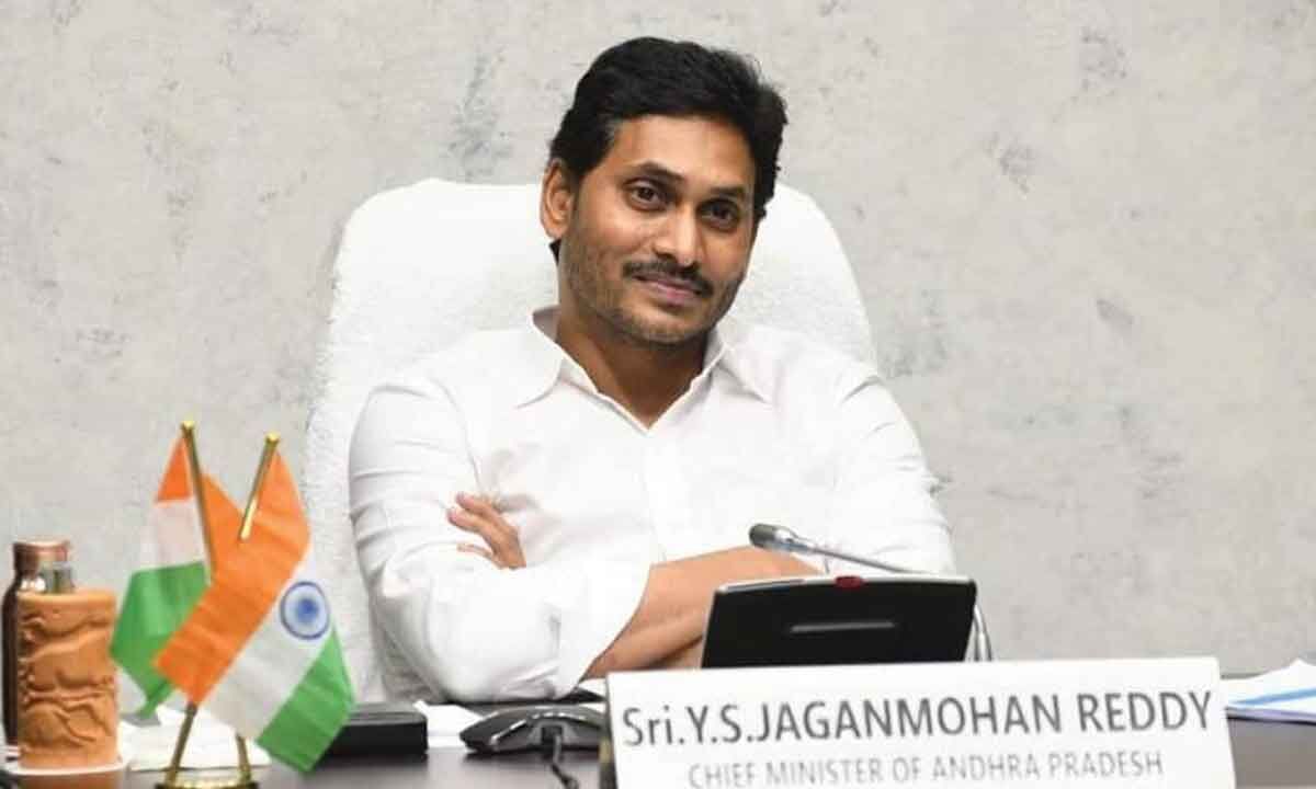 AP CM YS Jagan Mohan Reddy on congratulated the Telugu film industry ...