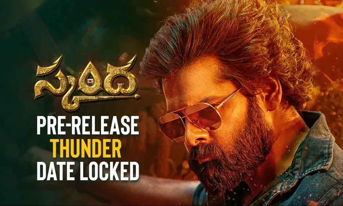 Date locked for Ram-Boyapati’s ‘Skanda’ pre-release thunder