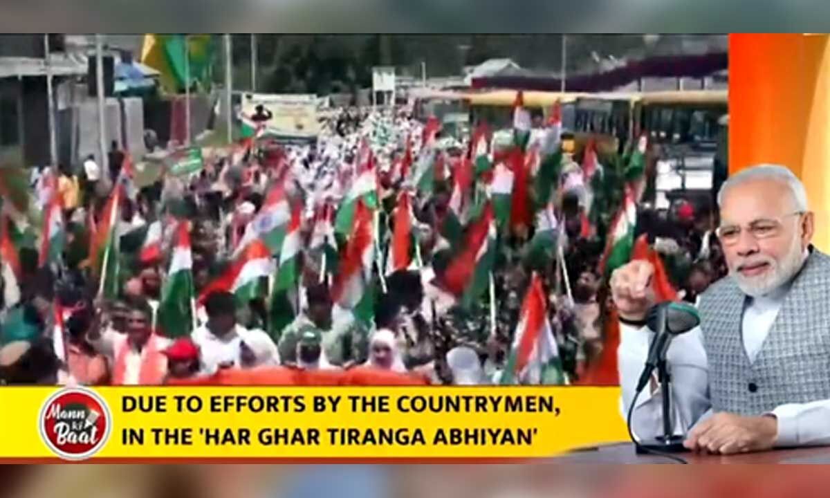Country saw 'sabka prayaas' as 'har ghar Tiranga abhiyaan' became 'har ...