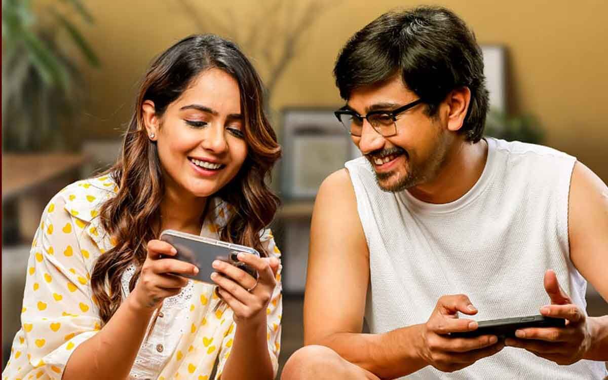 Raj Tharun’s ‘Tiragabadara Saami’ teaser looks interesting