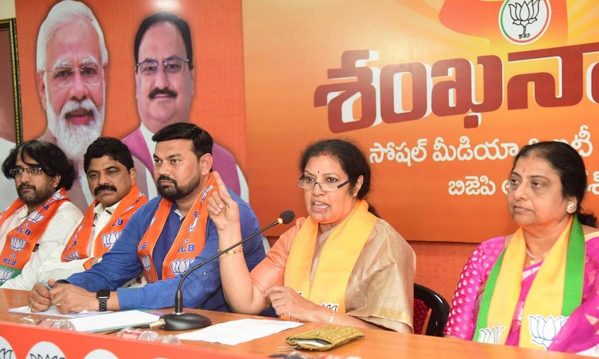 BJP’s ‘Naa Bhoomi-Naa Desam’ programme from Sept 1 to 15