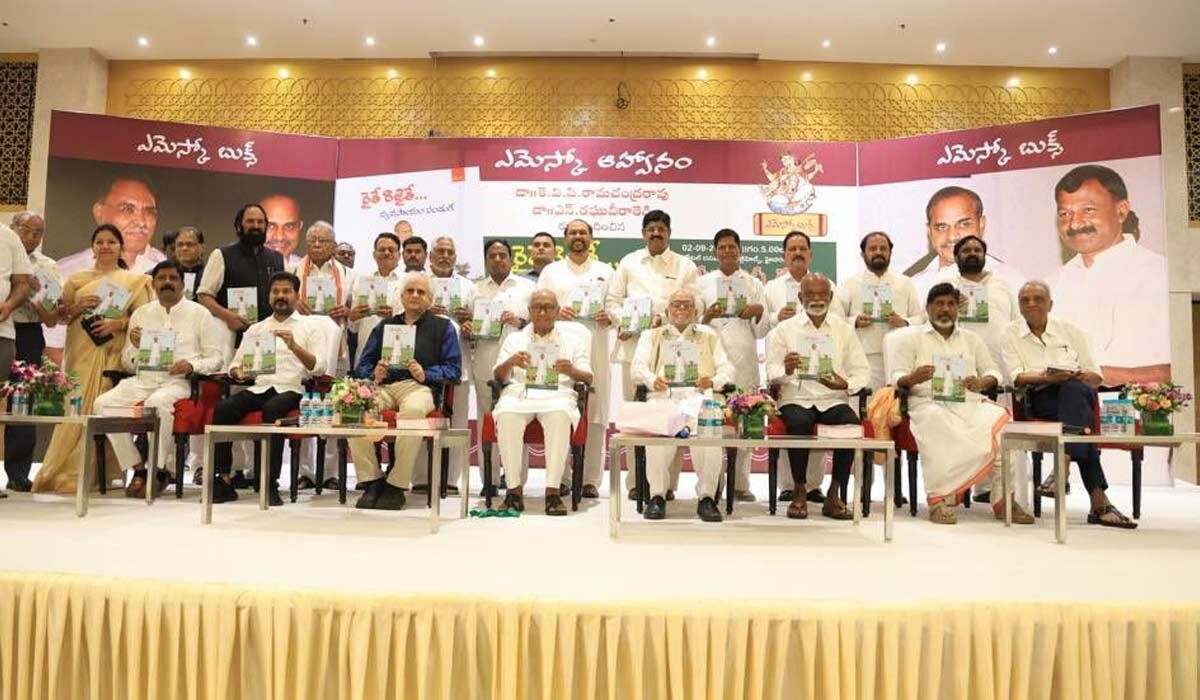 Book on late CM YSR released