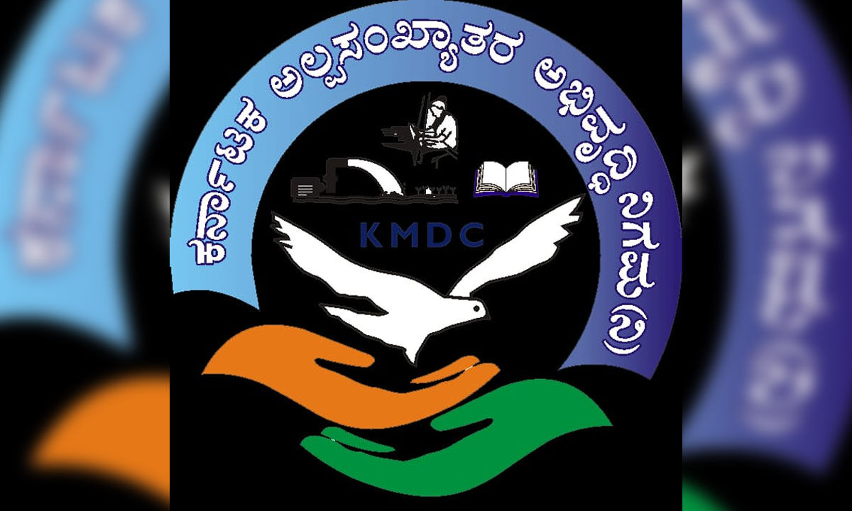 KMDC files complaint against a news channel and chief editor for false ...