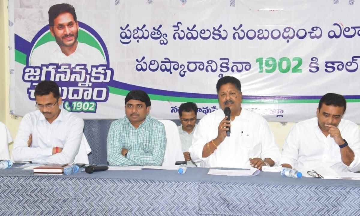 Narasaraopet: Officials told to ensure uninterrupted power supply