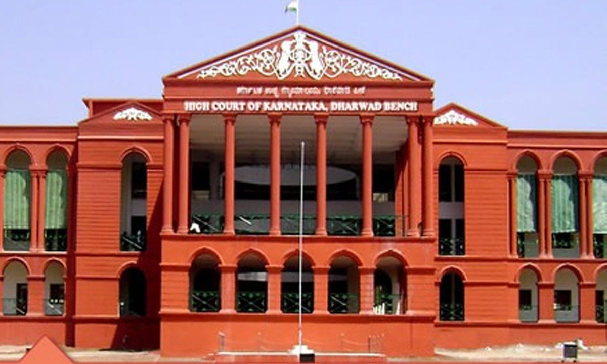 High Court rejects petition of Anjuman Islam over Ganesha idol ...