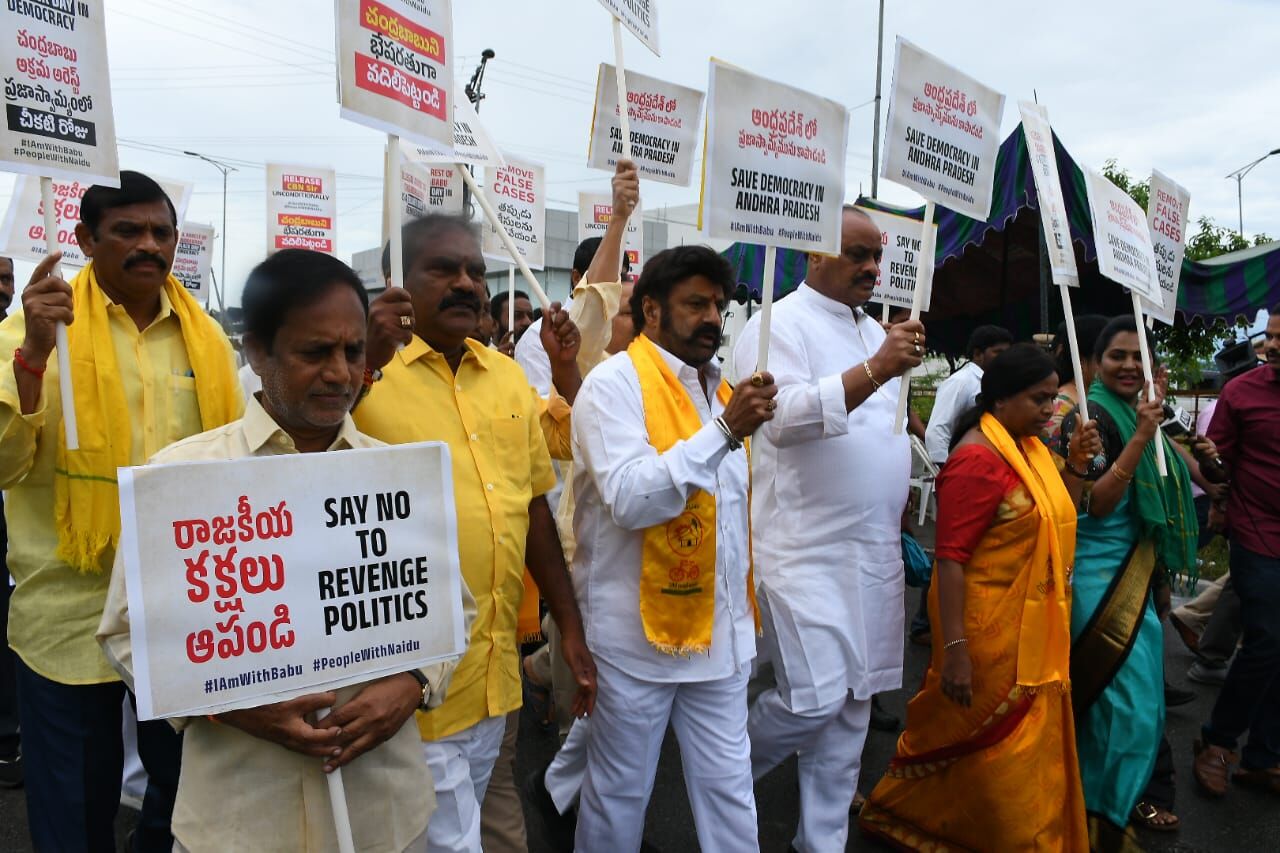 TDP MLAs stages protest rally at Velgapudi