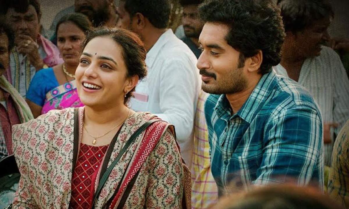 Nani launches Nithya Menen’s ‘Kumari Srimathi’ trailer