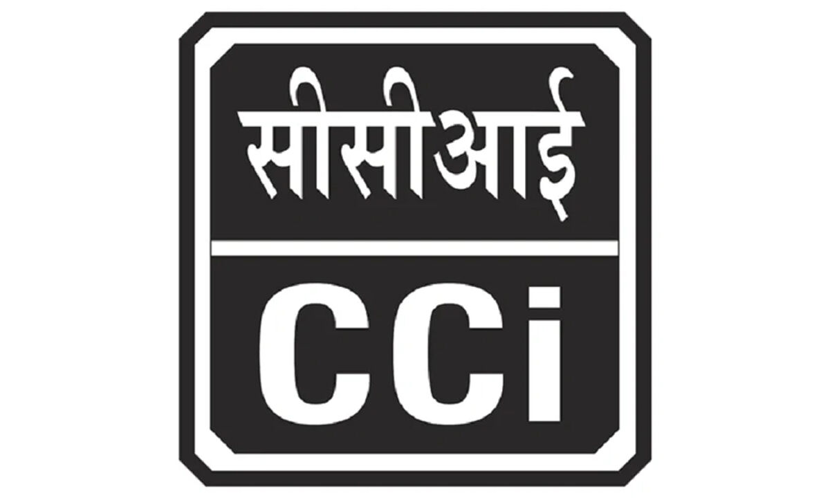 Are CCI Adilabad lands being illegally disposed off?