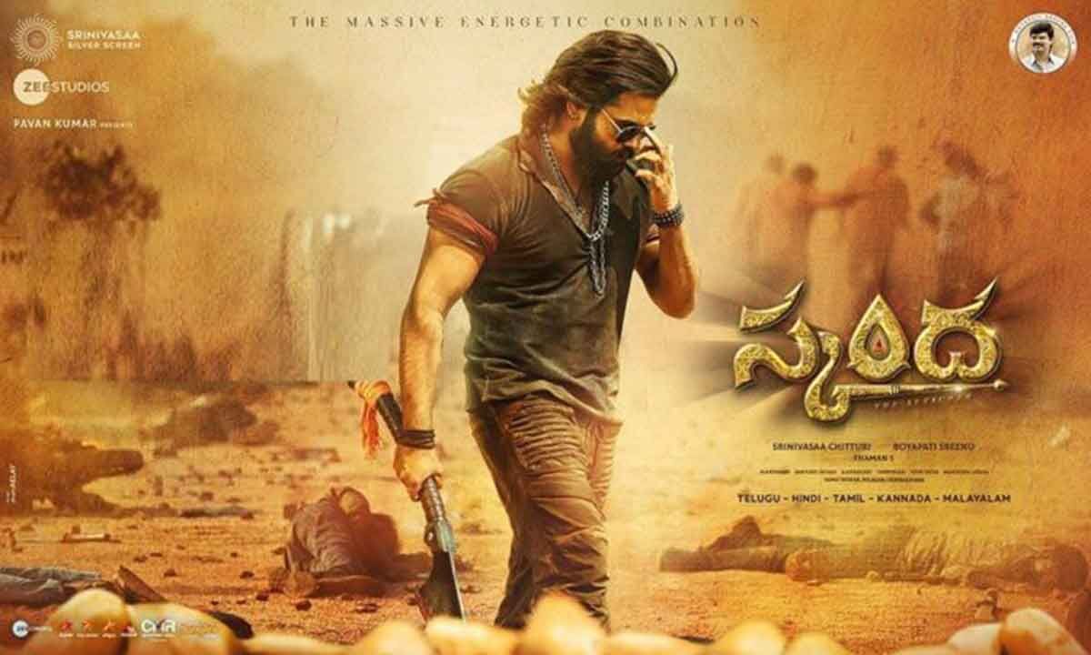 Skanda Movie OTT Release Date and Platform Fixed