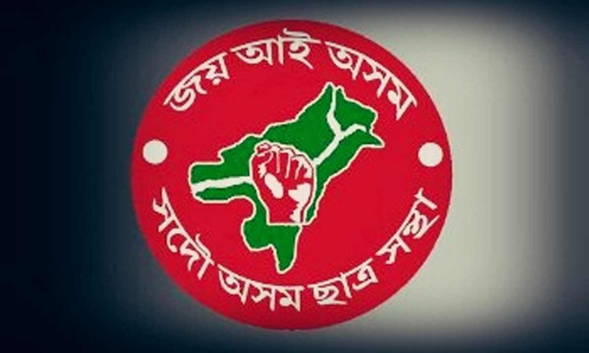 AASU sweeps Gauhati University students' polls; ABVP bags 1 post