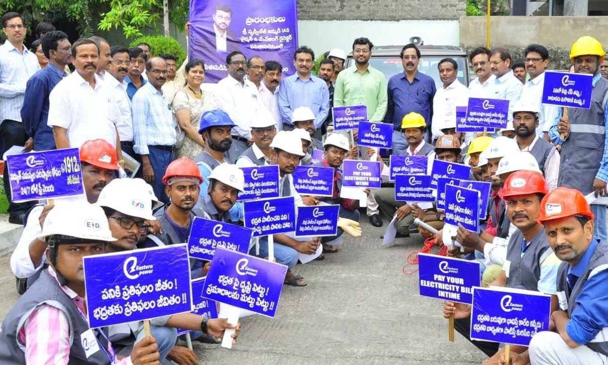 Visakhapatnam: Need to adhere to safety norms in power sector stressed