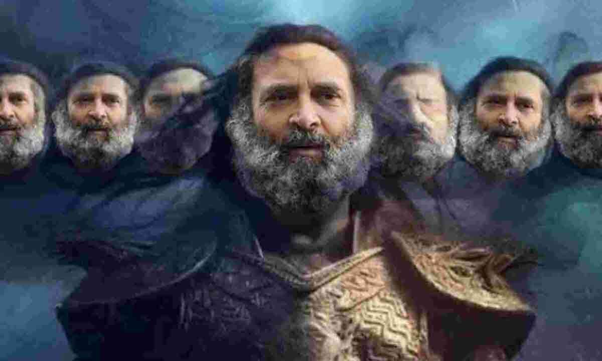 New Delhi: Ravan poster of Rahul