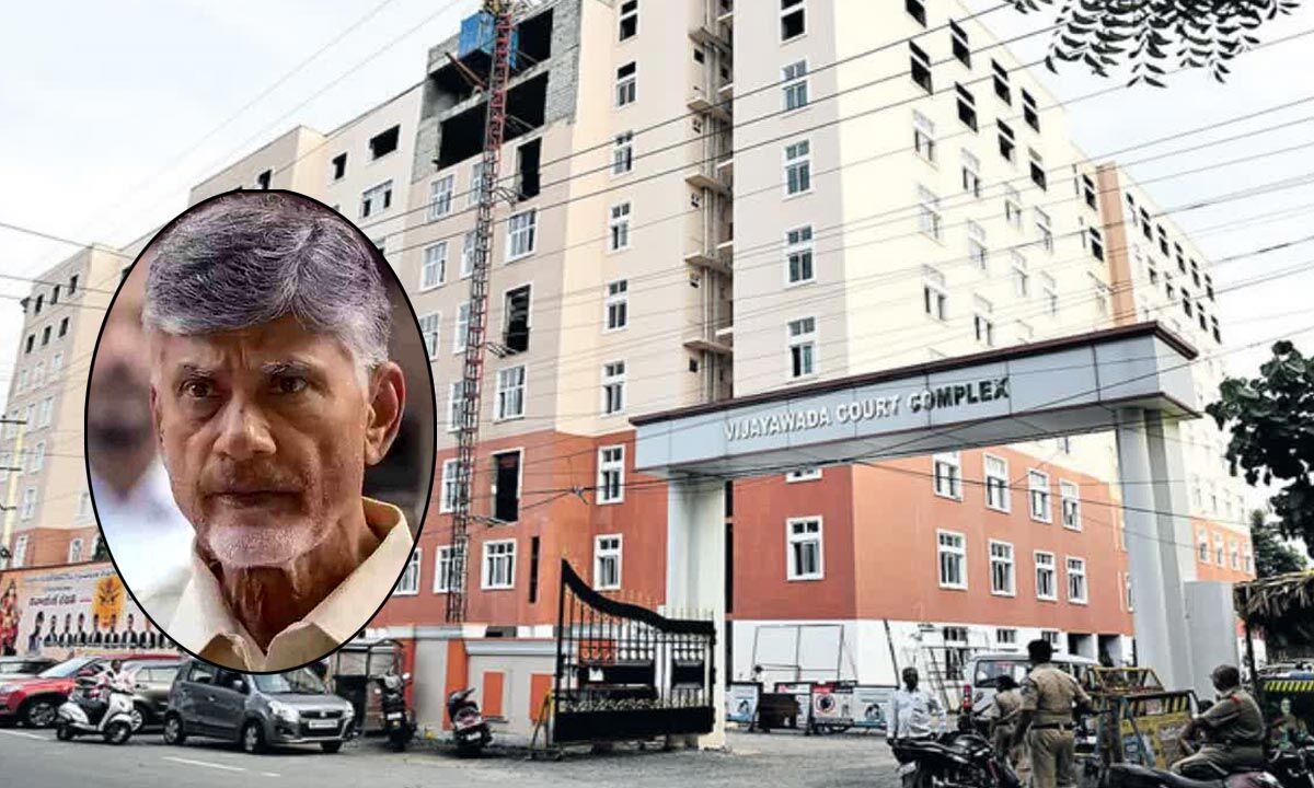 ACB court approves PT Warrant against Naidu in Fibernet case, asks to appear on Monday