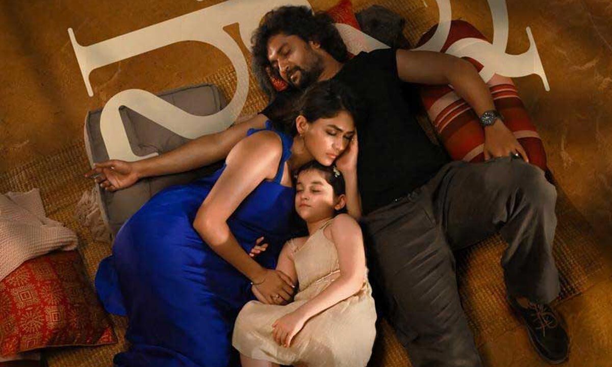 Nani’s ‘Hi Nanna’ teaser: Lovely and enchanting