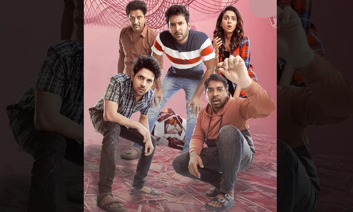 Sree Vishnu launches ‘Kismat’ teaser