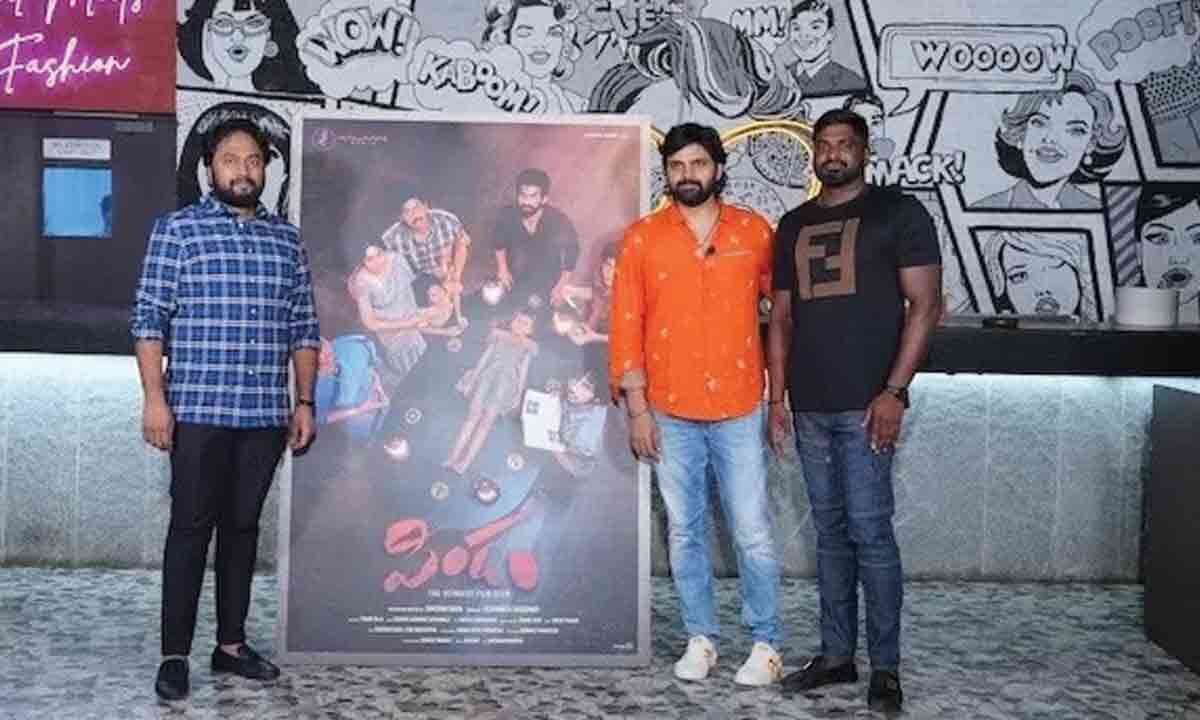 Pindam, a pathbreaking horror film, gears up for a November release ...