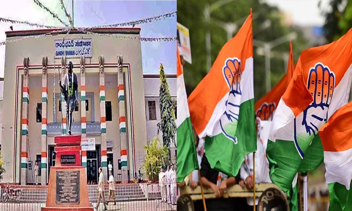 Congress treads cautiously ahead of announcing 2nd list