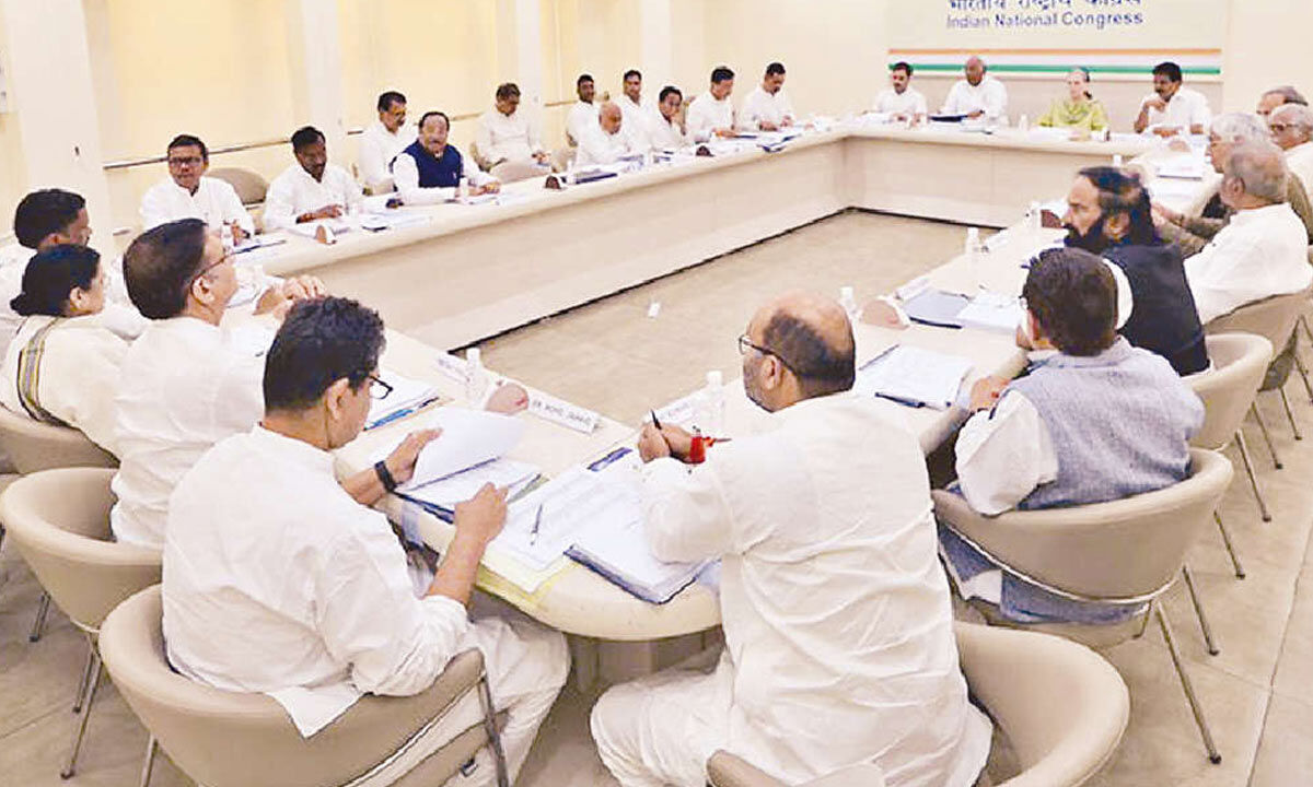 Congress to release 2nd list today