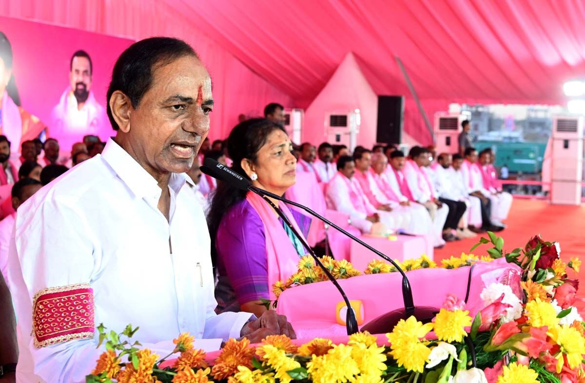 KCR addresses Praja Ashirwad meeting in Kodada