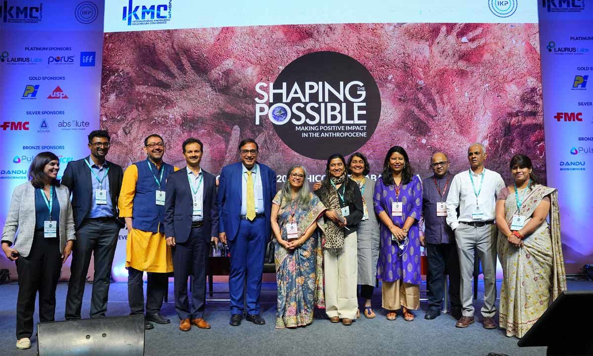 IKP Knowledge Park holding IKMC-2023