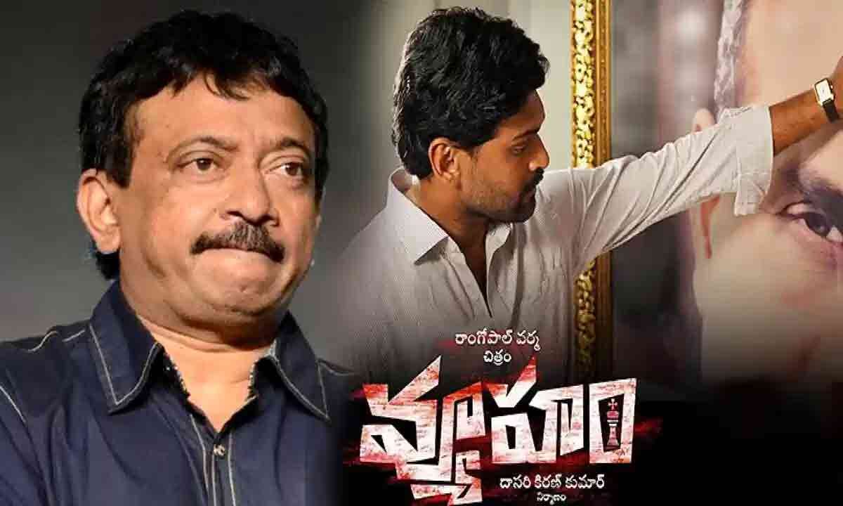Tirupati: Demand to ban RGV’s movie ‘Vyuham’