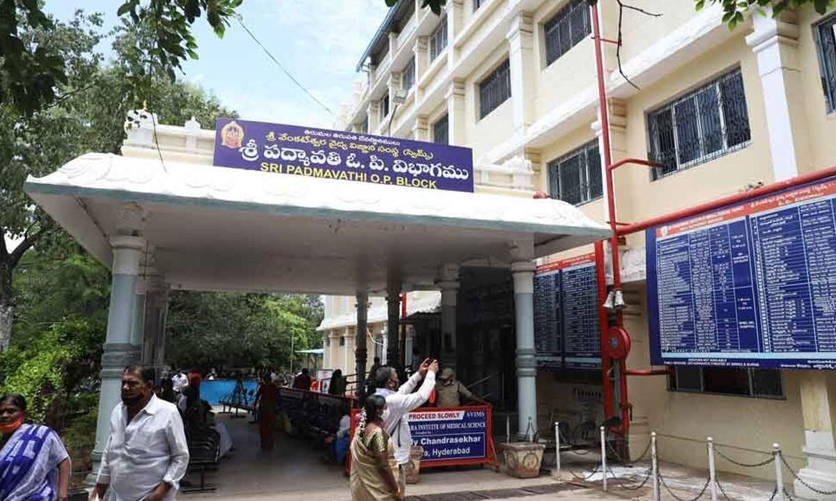 Tirupati: SVIMS comes up with new master health packages