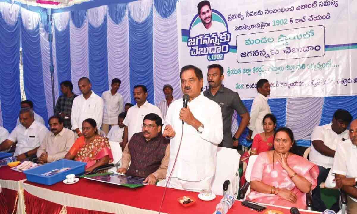 Chittoor: Development of GD Nellore unprecedented says Dy CM K Narayana ...