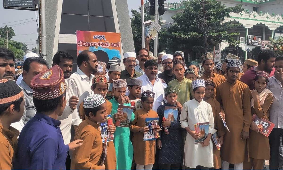 Rajamahendravaram: Rich tributes paid to Abul Kalam Azad on his birth ...