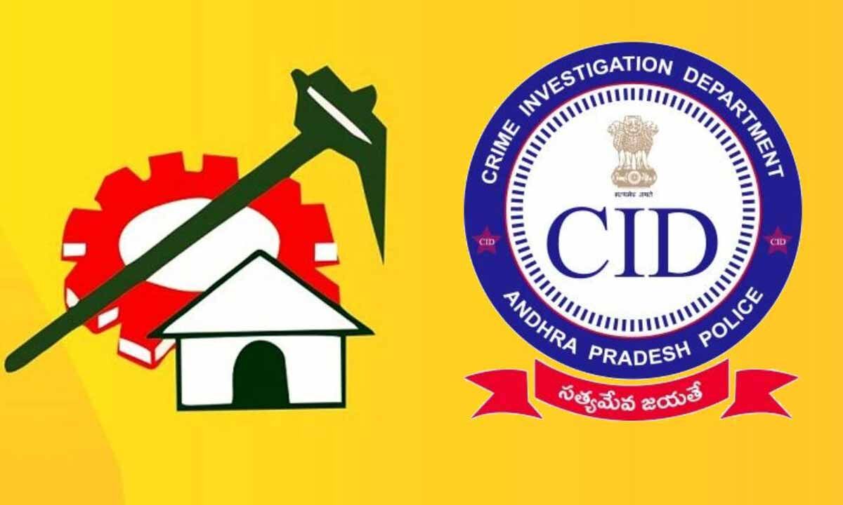 AP CID served notices to TDP seeking details on cash deposits in party ...