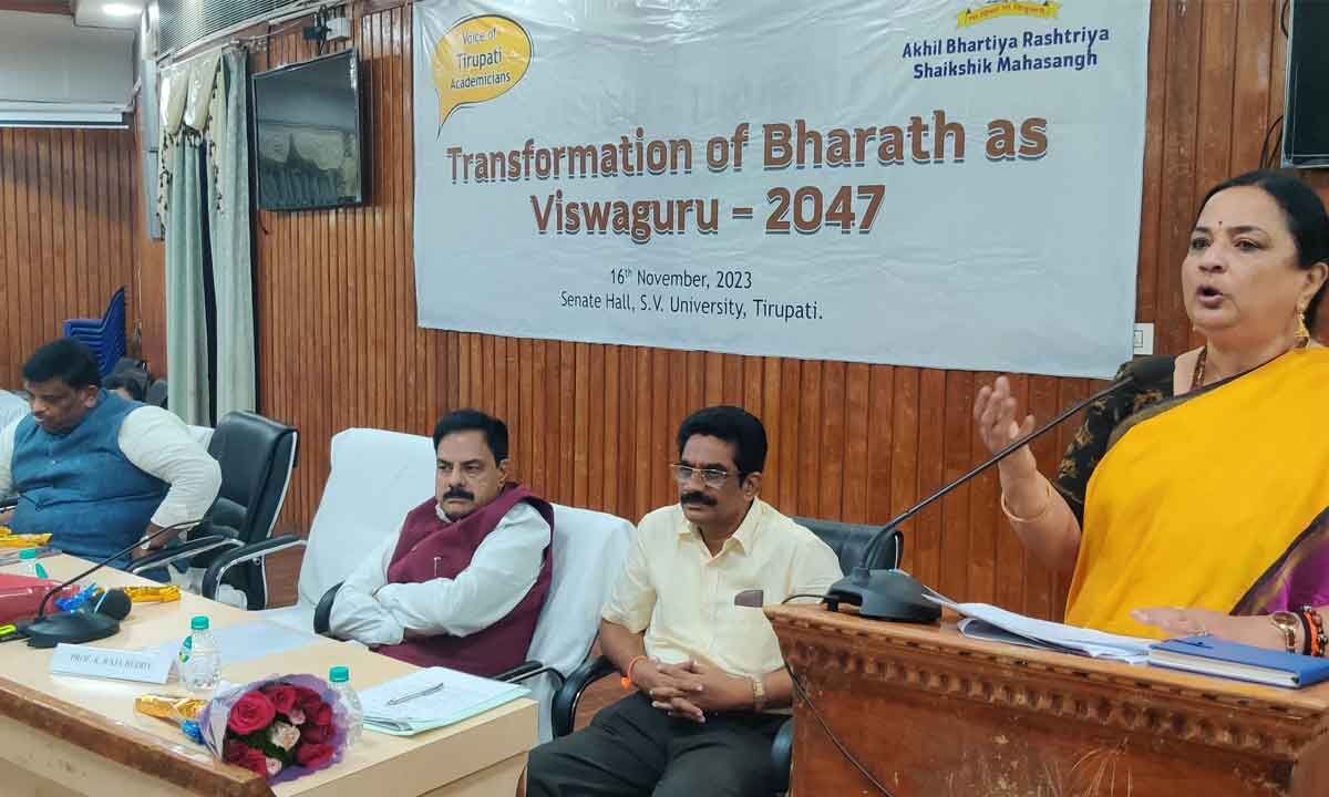 Tirupati: ‘It is youth’s responsibility to make Bharat as Vishwa Guru’