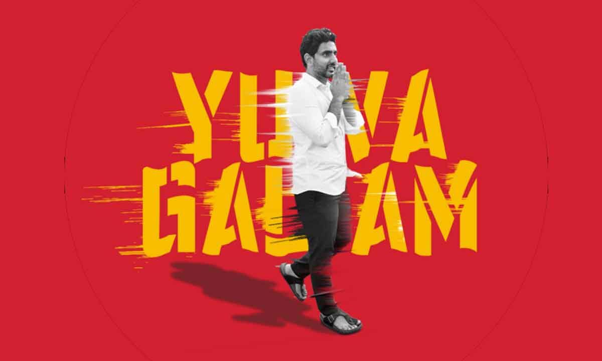 Yuva Galam Padayatra to recommence today