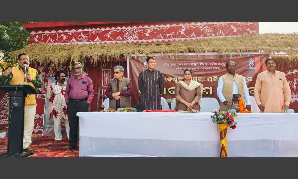 Ghumura Training Institute to come up in Bhawanipatana