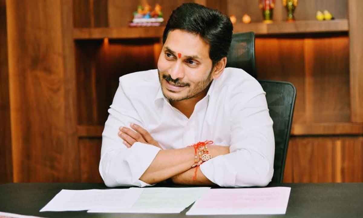 YS Jagan virtually inaugurates the industries worth Rs. 1072 crore