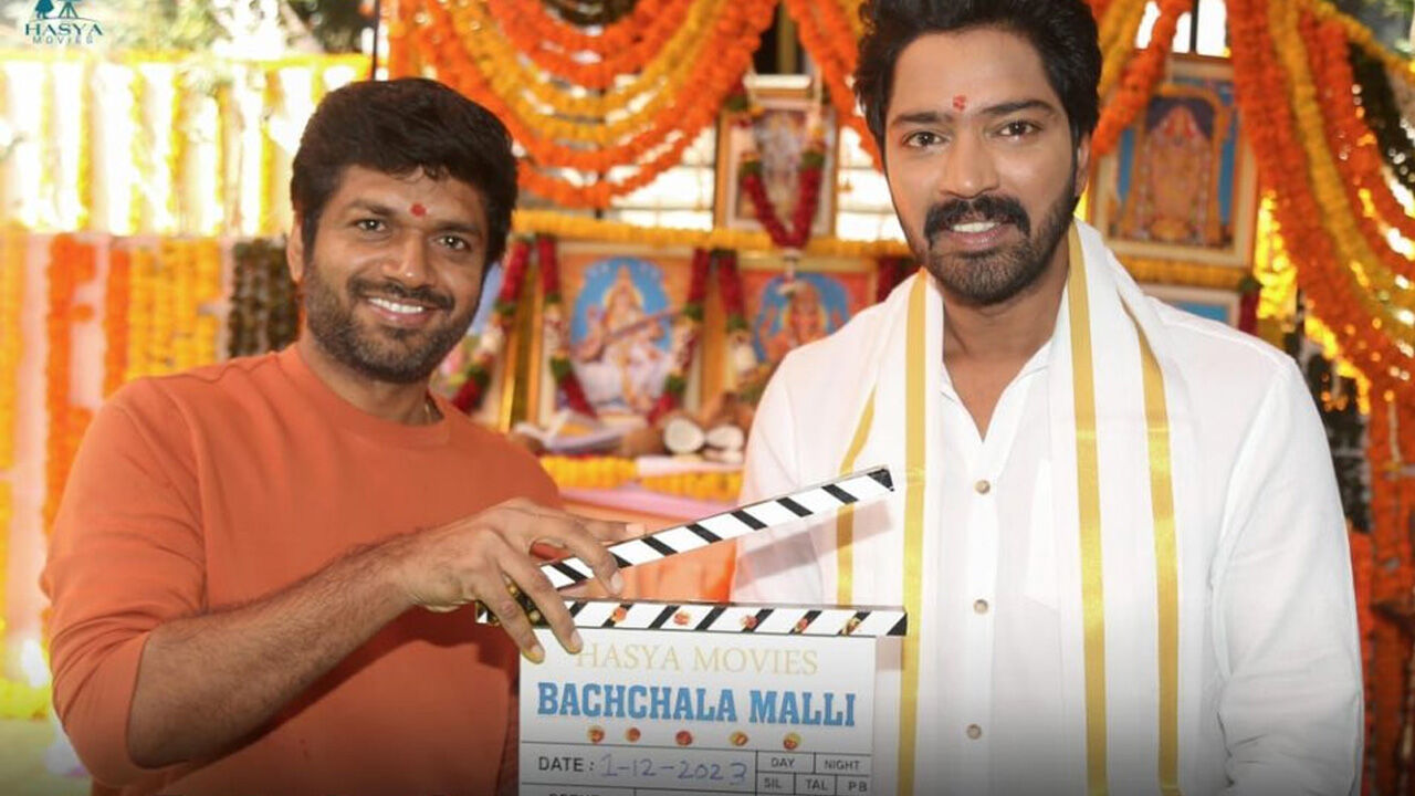 Allari Naresh’s next titled ‘Bachchala Malli’