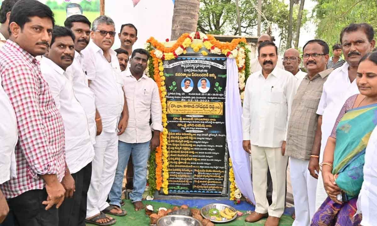 Farmers need not worry for irrigation water: Minister Kakani Govardhan ...