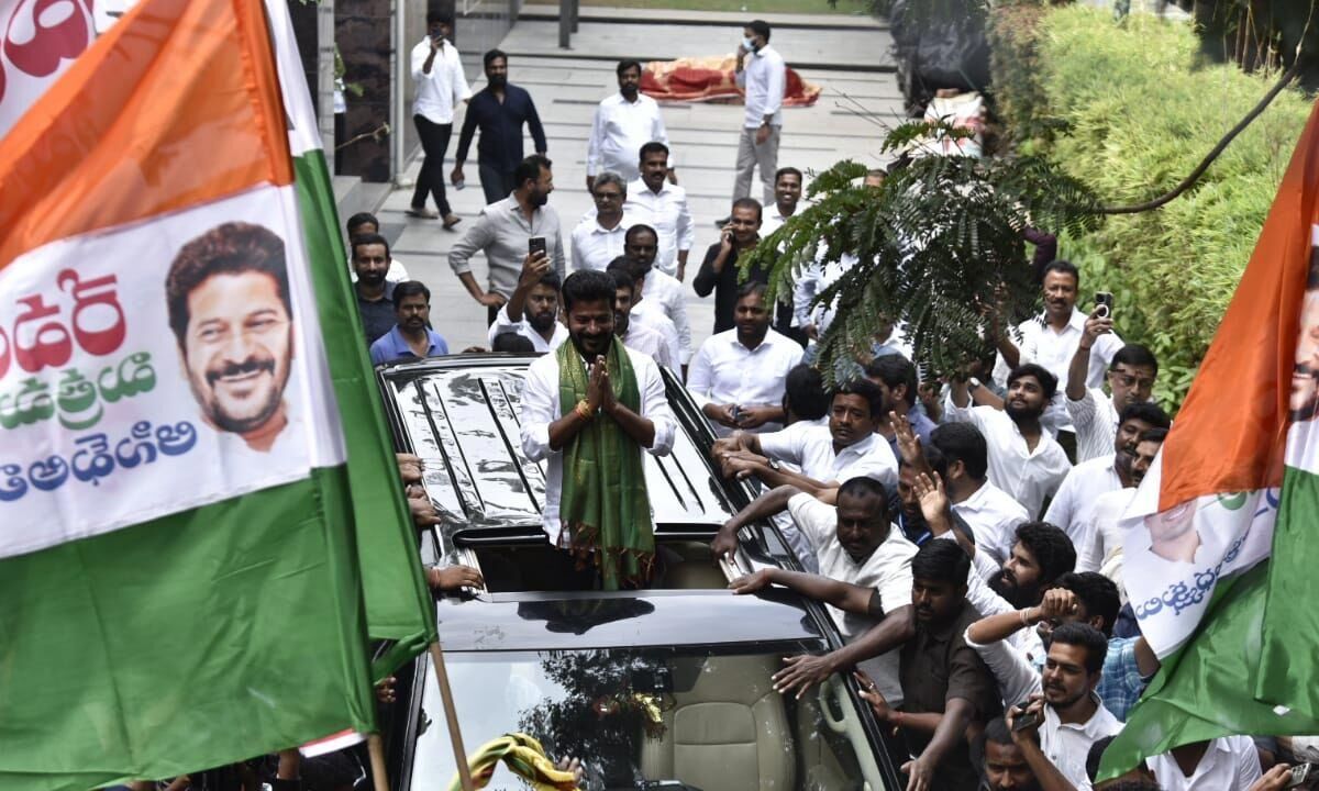 TPCC president Revanth along with Congress huge party workers ...