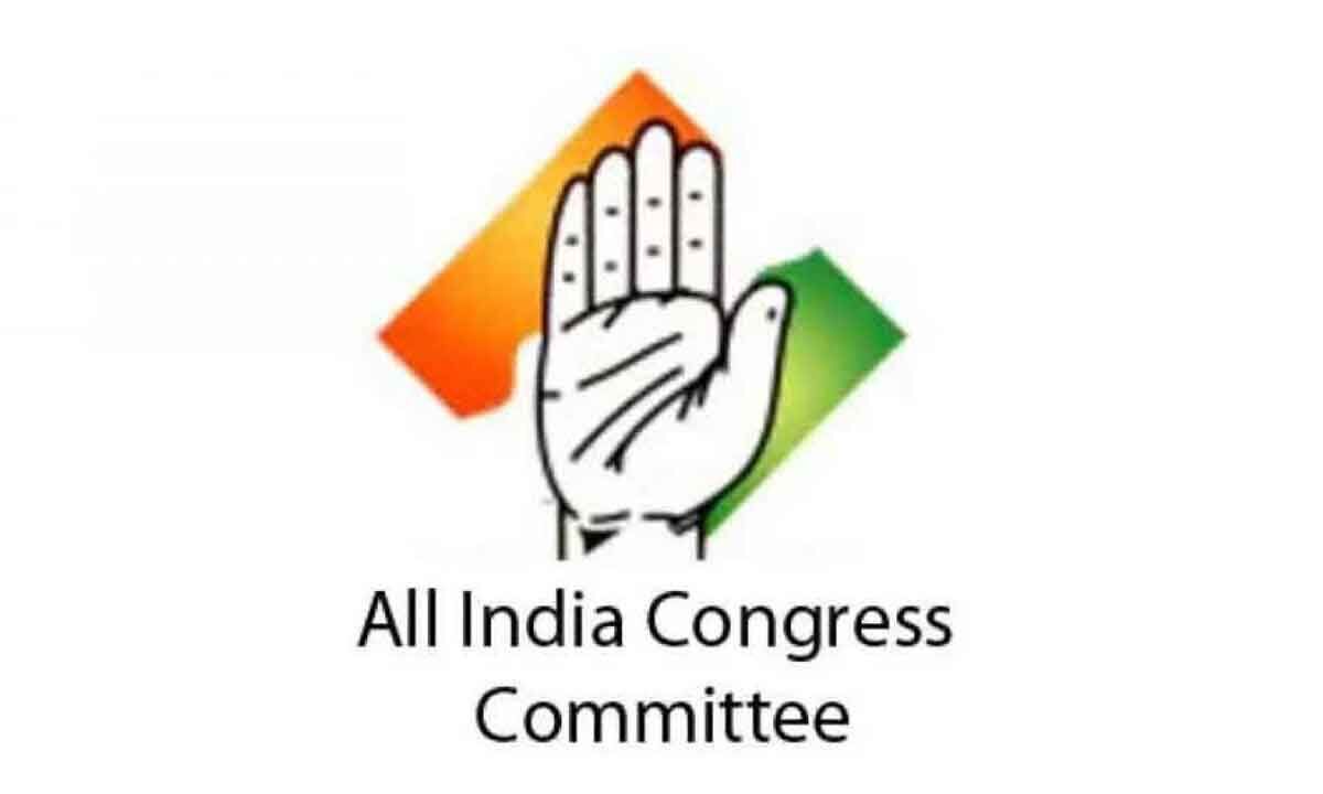 Next CM: AICC will take the final call