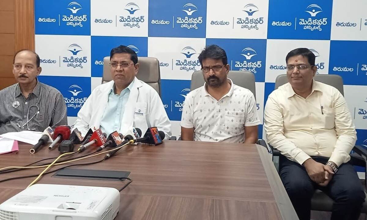 Vizianagaram: Tirumala Hospital performs rare surgery