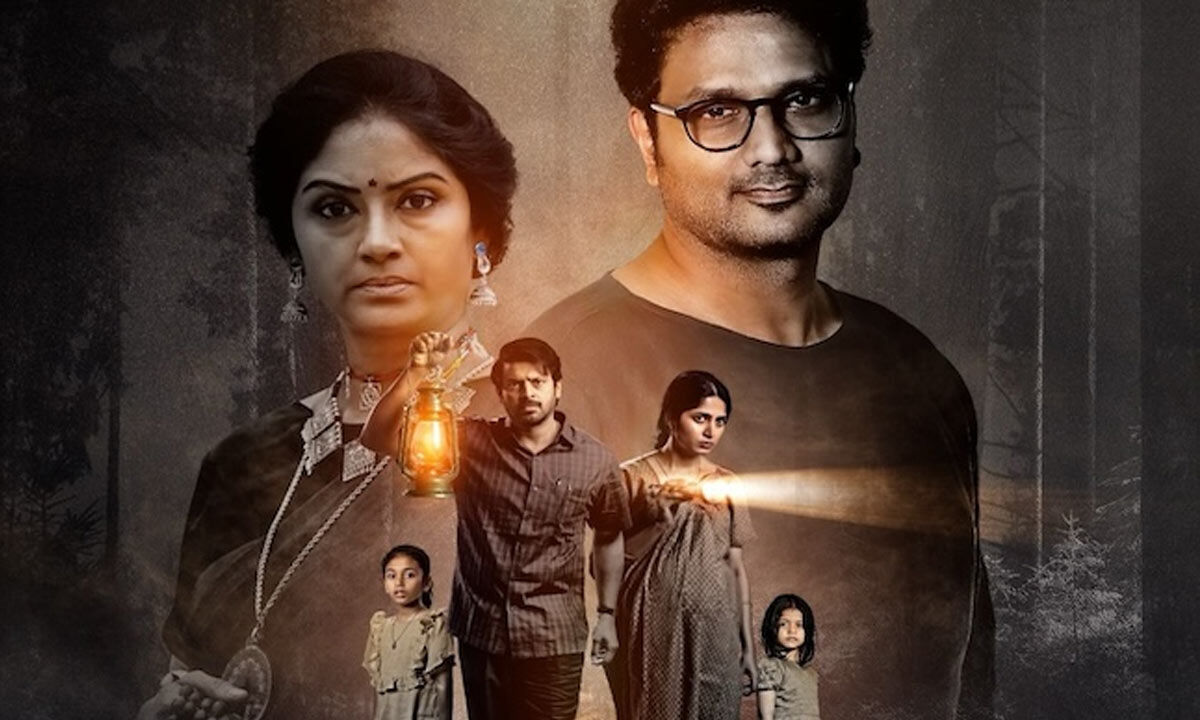 Pindam trailer launched, promises a visual feast for horror enthusiasts