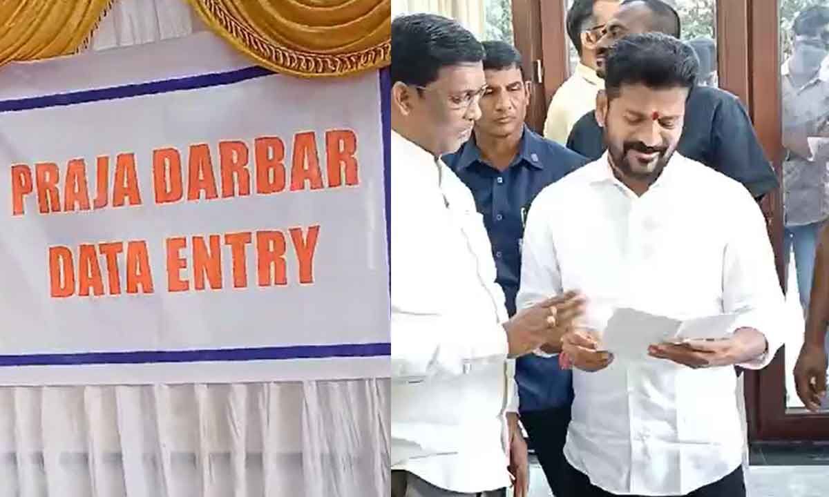 Telangana CM Revanth starts Praja Darbar