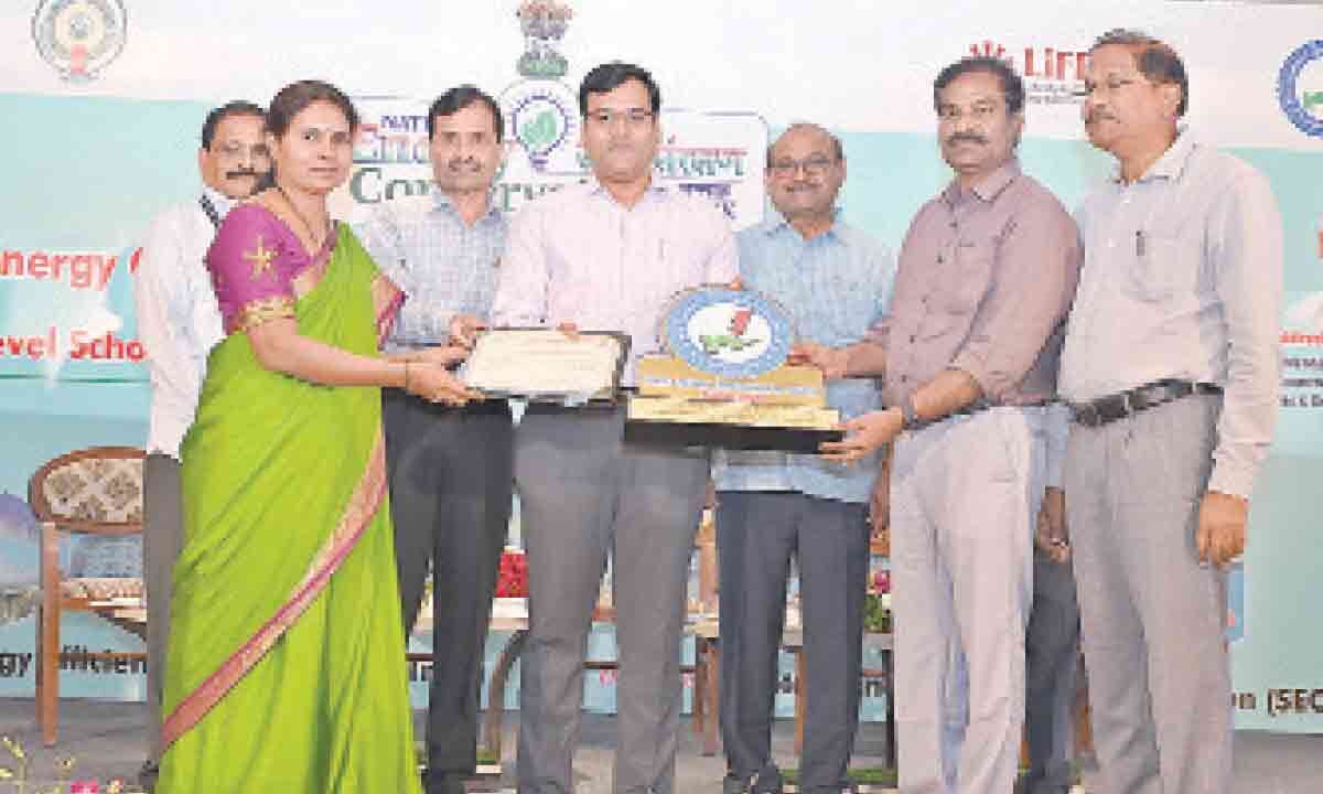 Vijayawada: State Energy Conservation awards presented