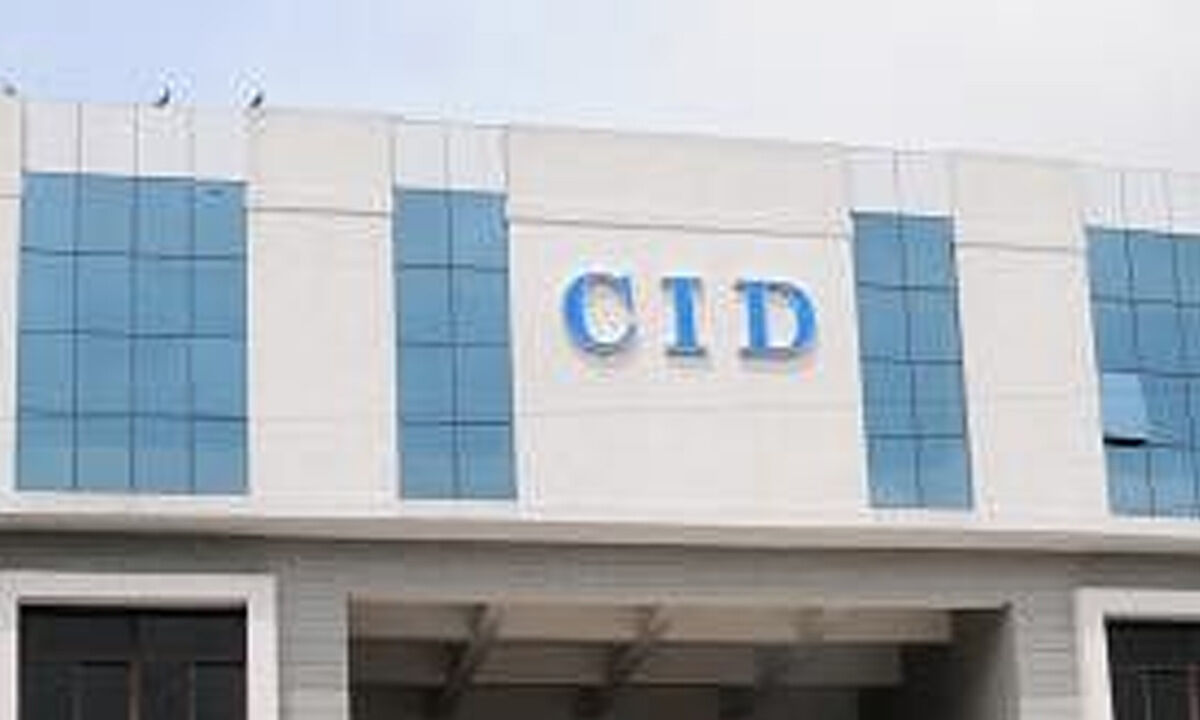 Bengal CID issues statement denying charges of harassment of Calcutta ...