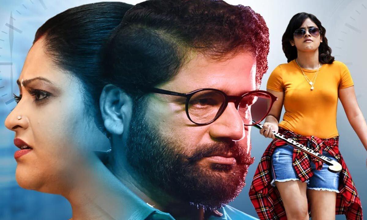 ‘Raghava Reddy’ trailer is a blend of mass and commercial elements