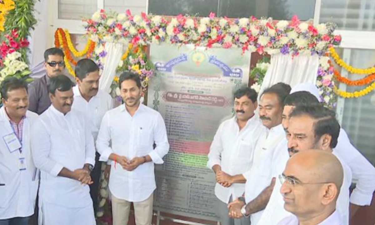 YS Jagan inaugurates YSR super speciality hospital at RIMS hospital