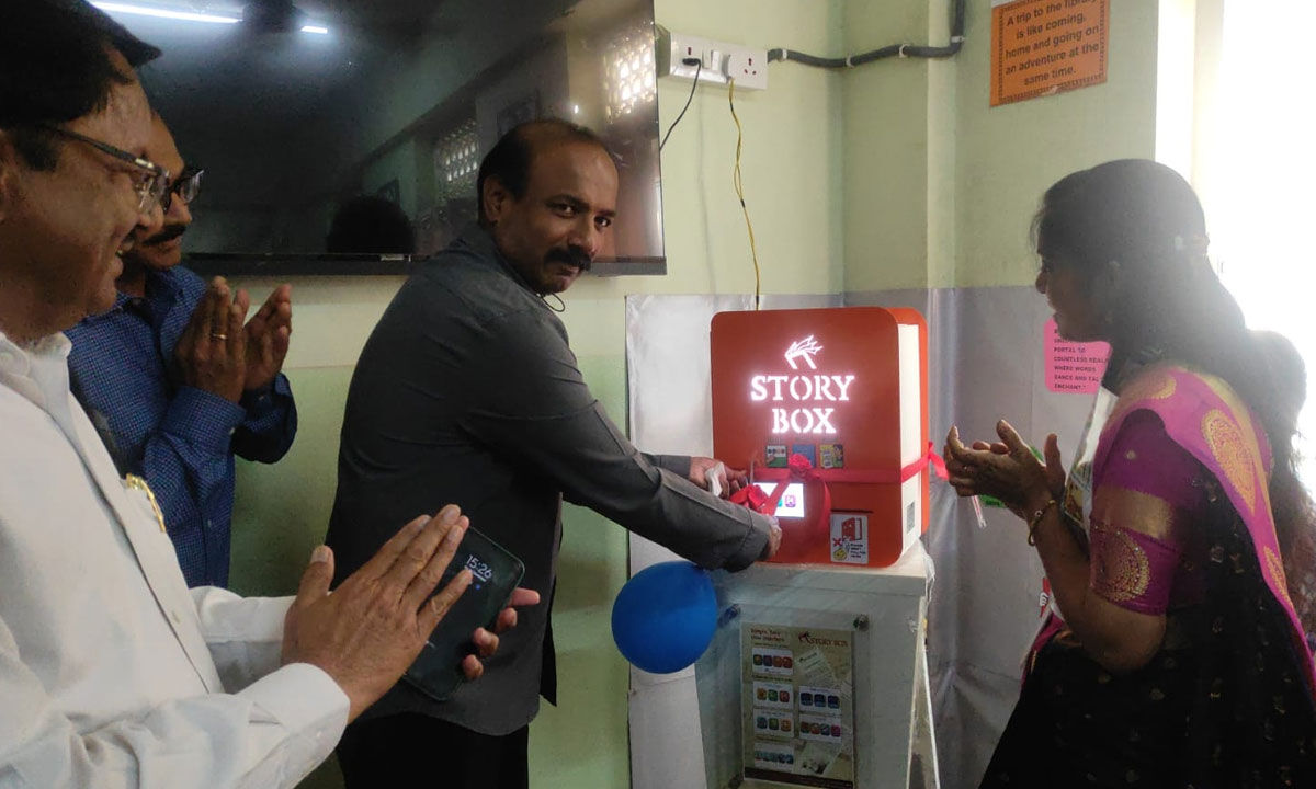 Inauguration of Digital library