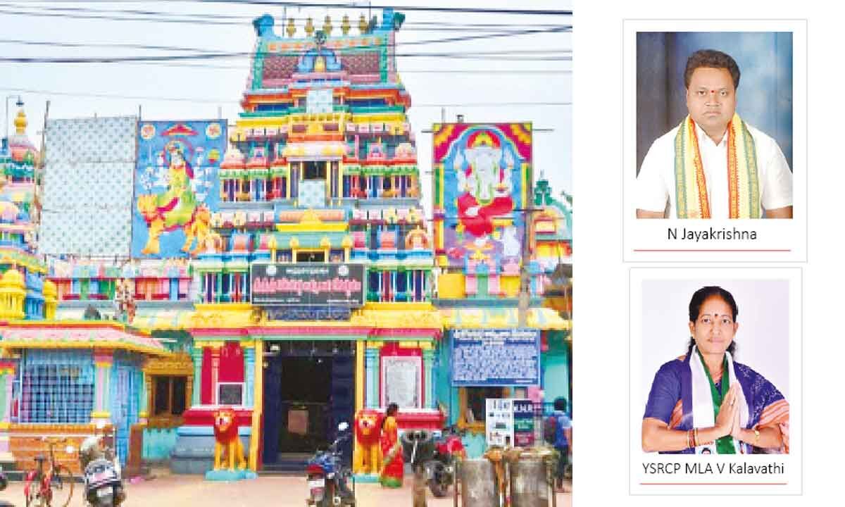 Turpu Kapus to decide fate of candidates in Palakonda