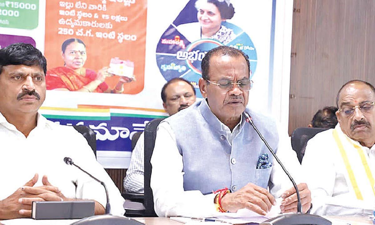 Khammam: 10-day ‘Praja Palana’ drive from tomorrow