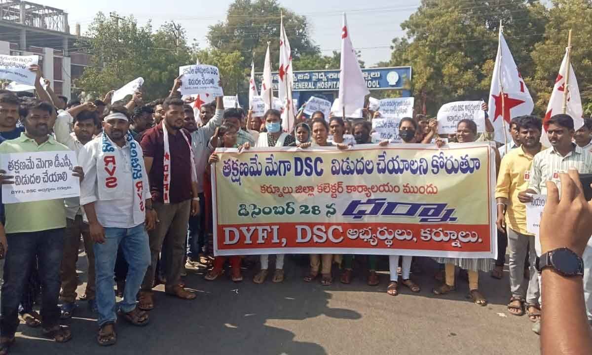 Demand for release of DSC mega notification