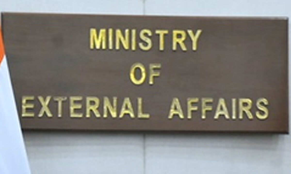 India and Pakistan exchange list of Nuclear Installations: MEA